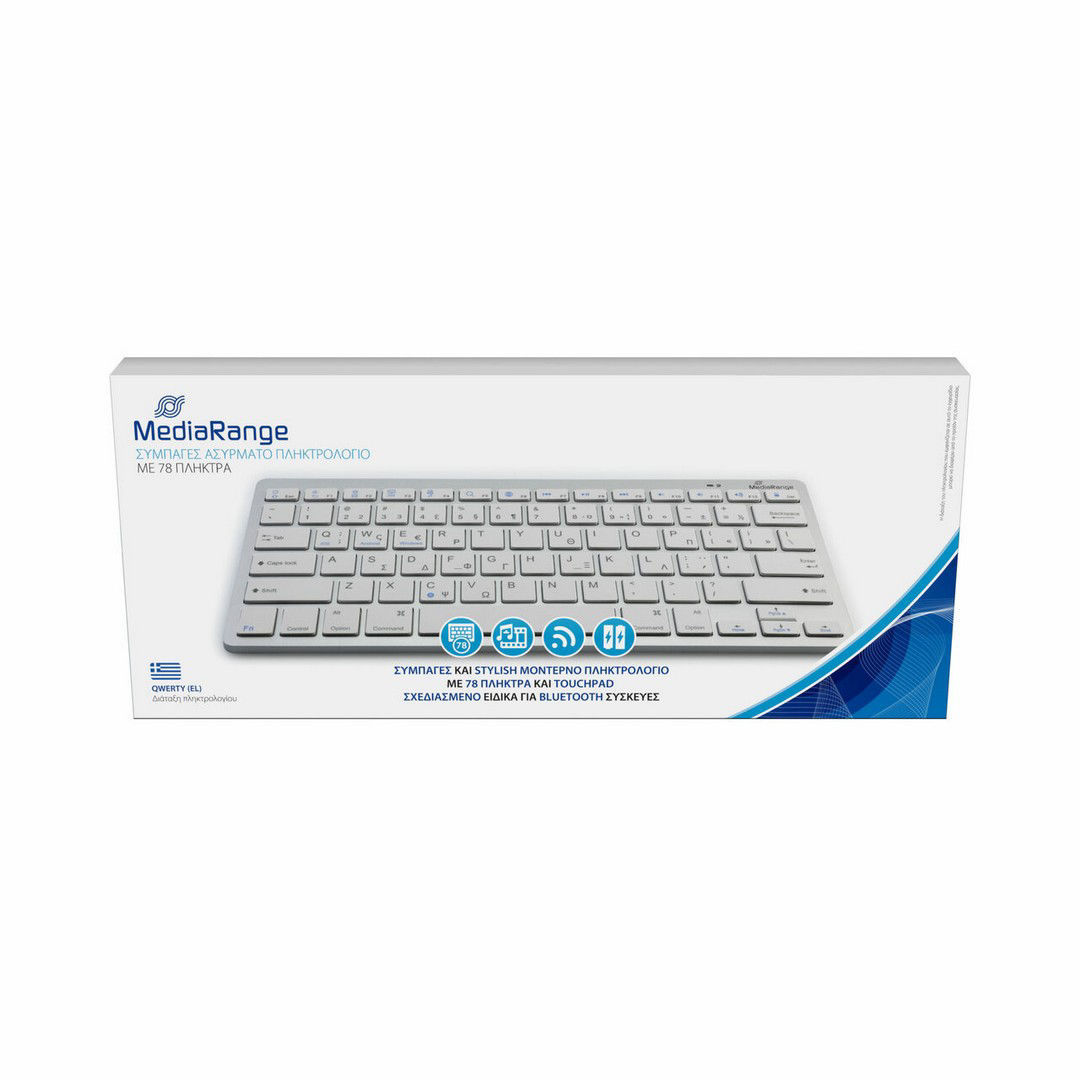 Melesoft - Ηλεκτρονικό Κατάστημα - Online Store. MediaRange MROS132-GR ...